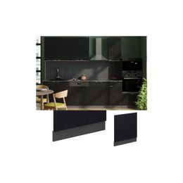 VICCO Geschirrsp&uuml;lerblende Fame-Line Anthrazit Schwarz gestreift 60 cm ohne Arbeitsplatte