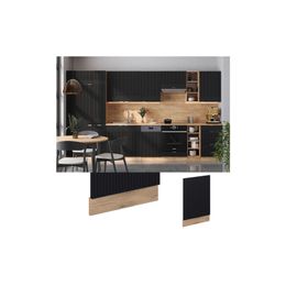 VICCO Geschirrsp&uuml;lerblende Fame-Line Eiche Schwarz gestreift 45 cm ohne Arbeitsplatte
