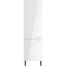Hochschrank Optifit "Klara", wei&szlig; (wei&szlig; lackiert), B:60cm H:211,8cm T:58,4cm, Holzwerkstoff, Schr&auml;nke, Hochschrank, Breite 60 cm
