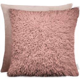 Dekokissen Apelt "Missouri", rosa (rose, unifarben), B:45cm H:5cm L:45cm, Polyester, Dekokissen_Sitzkissen_Kissenh&uuml;llen
