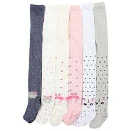 Strickstrumpfhose TUPTAM "Strumpfhose M&auml;dchen Strickstrumpfhosen Bunt Gemustert 6er Pack", M&auml;dchen, Gr. 128, beige (farbenmix 8), Obermaterial: 76% Baumwolle CO. 22% Polyamid PA. 2% Elasthan EL., Strumpfhosen