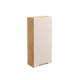 H&Auml;NGES&Auml;ULE Mallory Beige und Holz