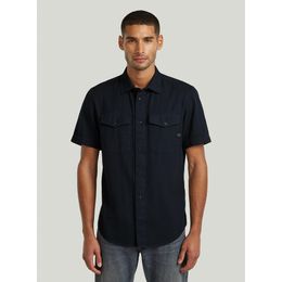 G-Star Raw Langarmshirt G-STAR "Marine Slim Hemd", Herren, Gr. M, salute gd, Obermaterial: 50% Baumwolle, 50% Baumwolle, Shirts Langarmshirt