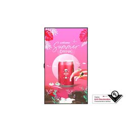 LG 55XS4P-B Digital Signage Schaufenster Display 140 cm (55 Zoll)