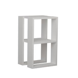 NACHTTISCH Wei&szlig; H55 cm &ndash; LORRIE