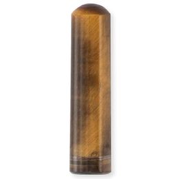 Einlage f&uuml;r Schmuckanh&auml;nger Engelsrufer "POWERFUL STONE" Gr. S, braun (braun, braun), Schmuck-Wechselteile, Damen, S, Stein, Edelstein, B:3,9mm L:1,9cm