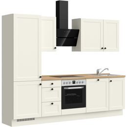 K&uuml;chenzeile Nobilia "Cascada II", NEU: individuell anpassbar mit gratis Profi-Beratung", wei&szlig; (k&uuml;che: wei&szlig;, korpus: lacklaminat wei&szlig;, arbeitsplatte: eiche sierra nachbildung), B:270,3cm H:216,6cm T:60cm, Komplettk&uuml;chen-Sets, K&uuml;chenzeile, vormontiert, Breite 270 cm, Ausrichtung w&auml;hlbar, wahlw. mit E-Ger&auml;ten