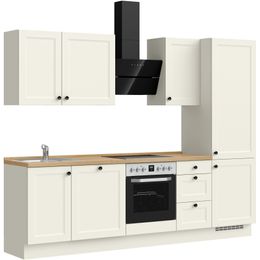 K&uuml;chenzeile Nobilia "Cascada II", NEU: individuell anpassbar mit gratis Profi-Beratung", wei&szlig; (k&uuml;che: wei&szlig;, korpus: lacklaminat wei&szlig;, arbeitsplatte: eiche sierra nachbildung), B:270,3cm H:216,6cm T:60cm, Komplettk&uuml;chen-Sets, K&uuml;chenzeile, vormontiert, Breite 270 cm, Ausrichtung w&auml;hlbar, wahlw. mit E-Ger&auml;ten