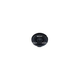 NRF Ausgleichsbeh&auml;lter, K&uuml;hlmittel 454157 f&uuml;r JAGUAR