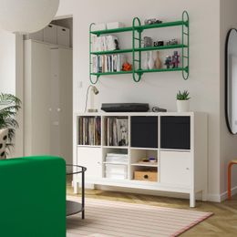 IKEA F&Auml;RGS&Auml;TTARE Wandregalkombination