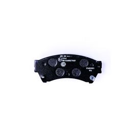 Hella Bremsbelagsatz, Scheibenbremse 8db355013761 f&uuml;r MAZDA (FAW) MITSUBISHI Ford