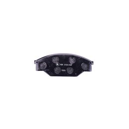 Hella Bremsbelagsatz, Scheibenbremse 8db355006121 f&uuml;r TOYOTA VW INFINITI