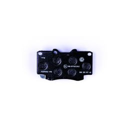 Hella Bremsbelagsatz, Scheibenbremse 8db355013481 f&uuml;r TOYOTA