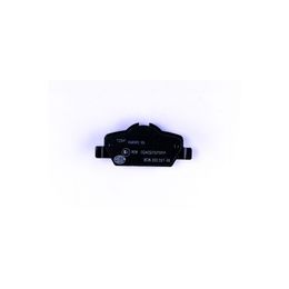 Hella Bremsbelagsatz, Scheibenbremse 8db355021481 f&uuml;r MINI