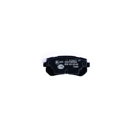 Hella Bremsbelagsatz, Scheibenbremse 8db355020851 f&uuml;r HYUNDAI KIA (DYK)