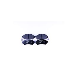 Hella Bremsbelagsatz, Scheibenbremse 8db355017281 f&uuml;r MAZDA MITSUBISHI