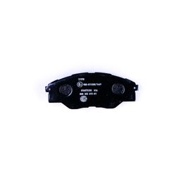 Hella Bremsbelagsatz, Scheibenbremse 8db355019811 f&uuml;r TOYOTA