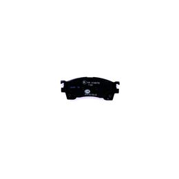 Hella Bremsbelagsatz, Scheibenbremse 8db355006621 f&uuml;r Ford MAZDA (FAW) MITSUBISHI INFINITI HAIMA