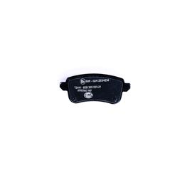 Hella Bremsbelagsatz, Scheibenbremse 8db355023211 f&uuml;r MITSUBISHI NISSAN RENAULT SAMSUNG