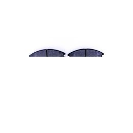 Hella Bremsbelagsatz, Scheibenbremse 8db355011751 f&uuml;r Peugeot Citro&euml;n MITSUBISHI