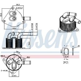 NISSENS &Ouml;lk&uuml;hler, Automatikgetriebe 91548 f&uuml;r Suzuki