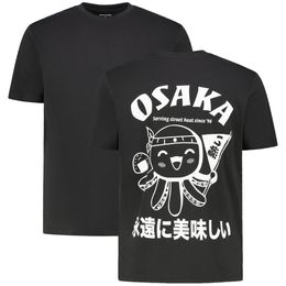 Jack & Jones Herren Gro&szlig;e Gr&ouml;&szlig;en | Jack&Jones T-Shirt mit R&uuml;ckenprint Farbe schwarz Gr&ouml;&szlig;e: 7XL