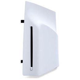 Sony Laufwerk f&uuml;r PS5 Slim Digital Edition