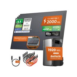 Solarway&reg; 2000Wp / 800W Balkonkraftwerk mit 1,9kWh Speicher komplett Steckdose - 1,9 kWh EcoFlow STREAM Ultra - Solaranlage Komplettset - 500W Solarmodule & EcoFlow Speicher & Zubeh&ouml;r