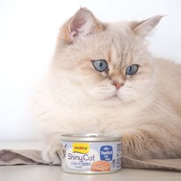 GimCat ShinyCat Thunfisch Katzen-Nassfutter ohne k&uuml;nstliche Geschmacksverst&auml;rker 6x70g