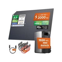 Solarway&reg; 2000Wp / 800W Balkonkraftwerk mit 1,9kWh Speicher komplett Steckdose - 1,9 kWh EcoFlow STREAM Ultra - Solaranlage Komplettset - 500W Solarmodule & EcoFlow Speicher & Zubeh&ouml;r