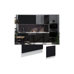 VICCO Geschirrsp&uuml;lerblende Fame-Line Wei&szlig; Schwarz gestreift 60 cm ohne Arbeitsplatte