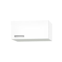 Kurzh&auml;ngeschrank Optifit "Odense", wei&szlig; (wei&szlig;, wei&szlig;), B:60cm H:35,2cm T:34,6cm, Schr&auml;nke, 60 cm breit, 35 cm hoch, mit 1 T&uuml;r