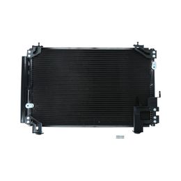 KAMOKA Kondensator, Klimaanlage 7800029 f&uuml;r TOYOTA