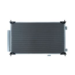 KAMOKA Kondensator, Klimaanlage 7800103 f&uuml;r HONDA