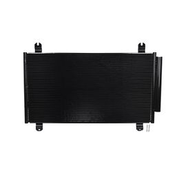 KAMOKA Kondensator, Klimaanlage 7800607 f&uuml;r MITSUBISHI