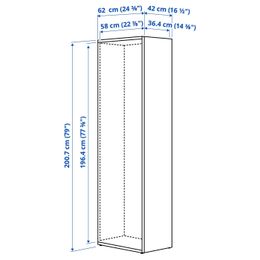 IKEA LASTARE Korpus mit T&uuml;r