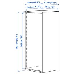 IKEA LASTARE Korpus mit T&uuml;r