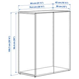 IKEA LASTARE Korpus mit T&uuml;ren
