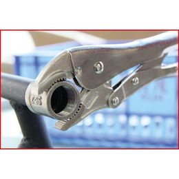 KS Tools Karosseriezange 1151033