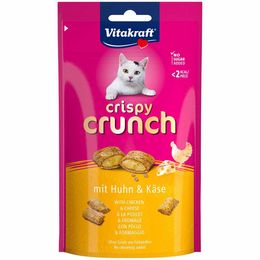 Vitakraft Crispy Crunch Chicken und Cheese 60g 4x60 g