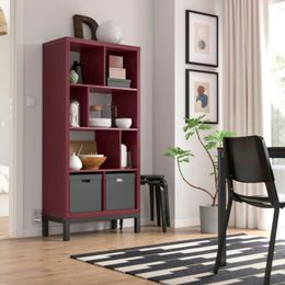 IKEA KALLAX Regal mit Untergestell