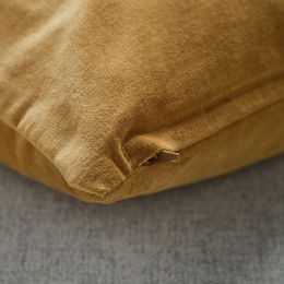 IKEA SANELA Kissenbezug