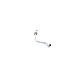 WALKER Mittelschalld&auml;mpfer 25296 f&uuml;r Peugeot