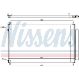 NISSENS Kondensator, Klimaanlage 940609 f&uuml;r ACURA