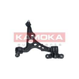 KAMOKA Lenker, Radaufh&auml;ngung 9050248 unten f&uuml;r Peugeot LANCIA Citro&euml;n