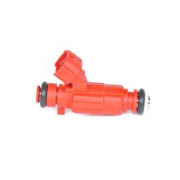 Bosch Einspritzventil 0280155940 f&uuml;r NISSAN