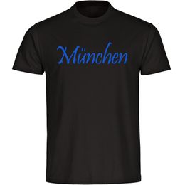 multifanshop Kinder T-Shirt - M&uuml;nchen blau - Schriftzug - Druck blau - Kind