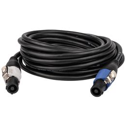 DAP-Audio DAP Stromkabel - REAN PowerG - 3 x 1,5 mm&sup2; - 3 m