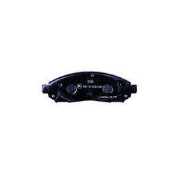 Hella Bremsbelagsatz, Scheibenbremse 8db355016121 f&uuml;r INFINITI NISSAN