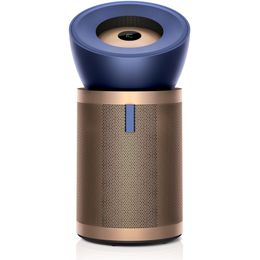 Luftreiniger Dyson "2-in-1 Dyson Purifier Big+Quiet&trade; Formaldehyde BP04", nickel, nachtblau, B:41,5cm H:83cm T:43,4cm, Luftreiniger, Luftreiniger, Luftreiniger und Ventilator in einem, Topseller